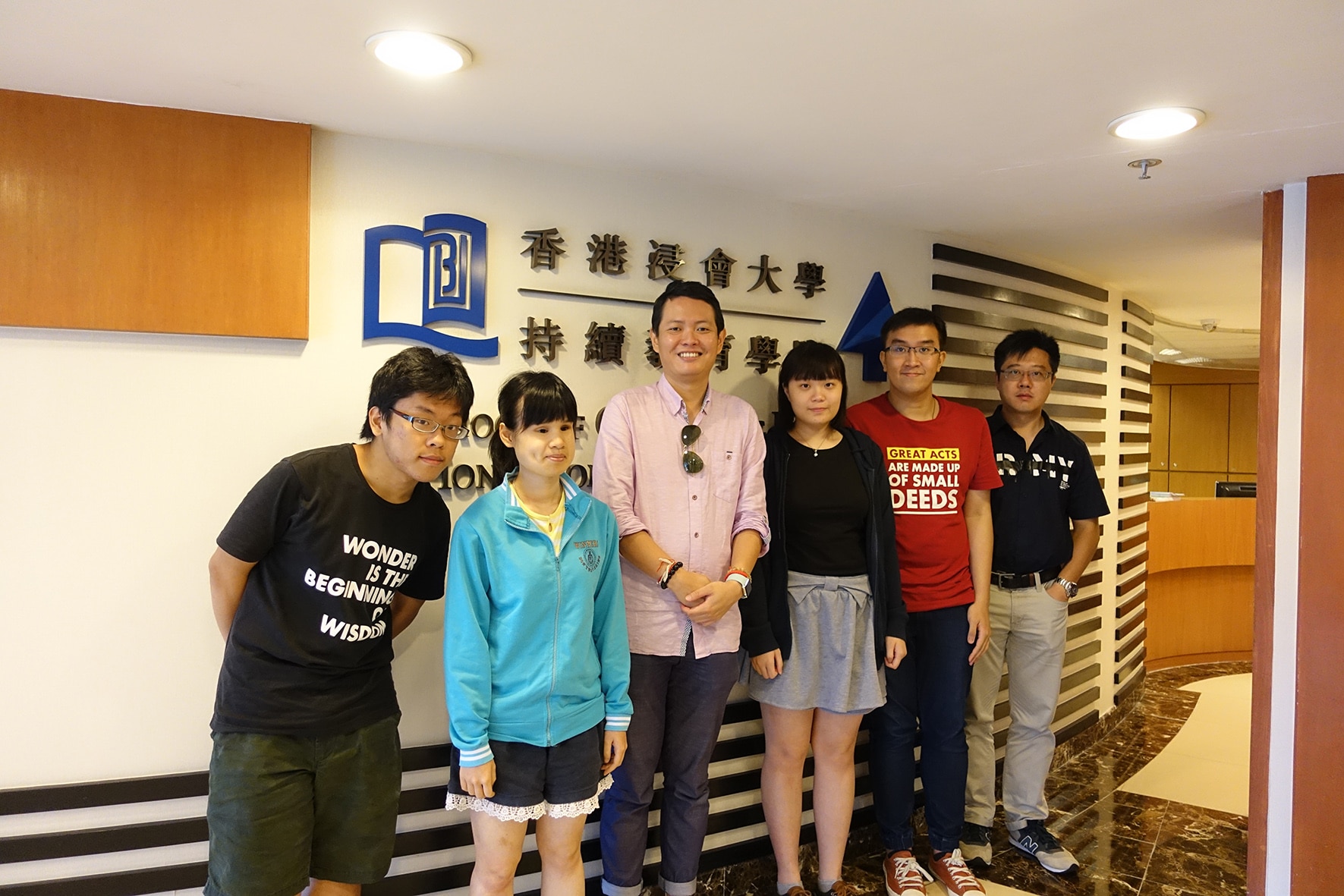 DSC01726s | Kevin Lau Feng Shui 劉國偉風水命理顧問・蘇民峰弟子